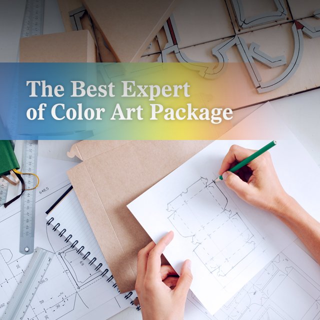 Packaging box printing factory with 50 years of experience